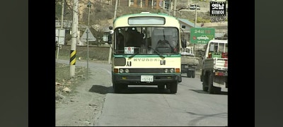 영암운수 4번 현대 RB520L 초기형 : 네이버 포스트