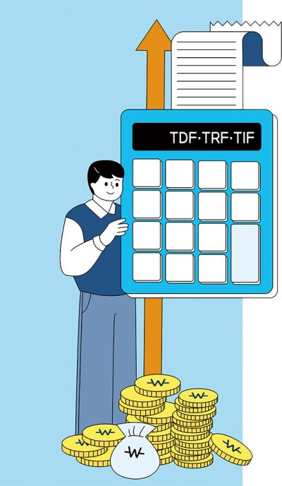 연금자산불리기 (2) ‘연금삼총사’ TDF·TRF·TIF가 디폴트옵션 수익률 키운다 : 네이버 포스트