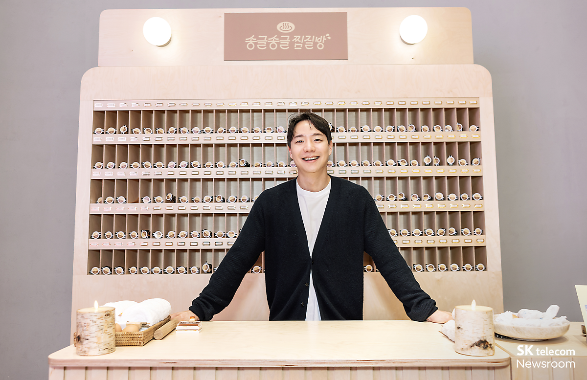 T팩토리 전시 “도파민 디톡스하러 오세요” : 네이버 포스트