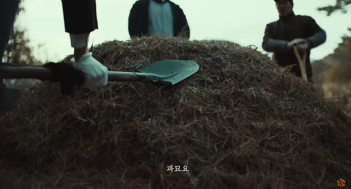 영화 파묘 결말 쿠키 스포주의 파묘 무대인사 일정 해석까지 네이버 포스트