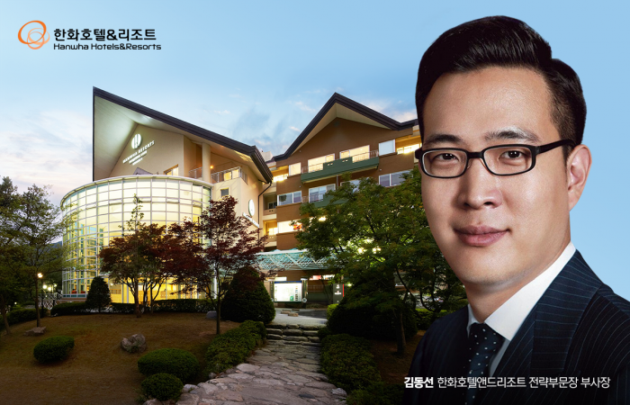 푸드테크가 식품의 미래 한화 3남 김동선 美 로봇피자 인수 네이버 포스트