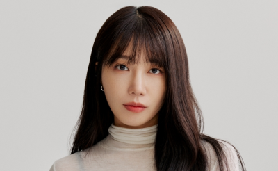 정은지, JTBC '걸스 온 파이어' 프로듀서 발탁 : 네이버 포스트