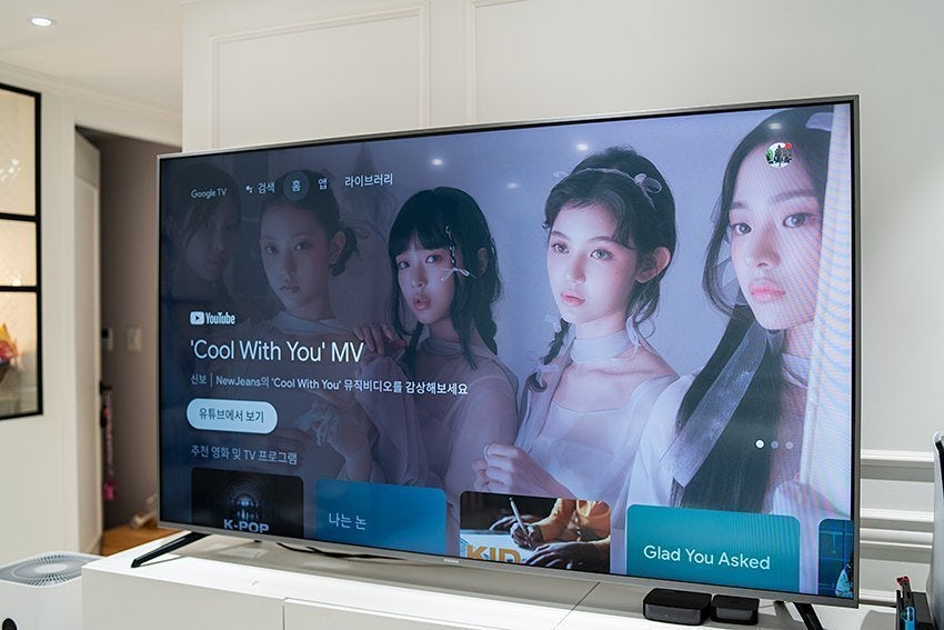 SK 인터넷가입 브로드밴드 애플티비 Btv 셋톱박스 : 네이버 포스트