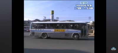 현대 RB520 좌석버스 : 네이버 포스트