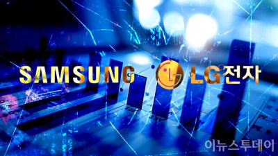영업이익 ‘비상’ 삼성·LG···3Q 매출 늘었지만 실적 ‘어닝 쇼크’ : 네이버 포스트