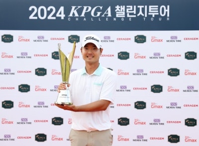 2024 시즌 KPGA 챌린지투어 피날레의 주인공은 윤범훈… ‘20회 대회’ 우승 : 네이버 포스트
