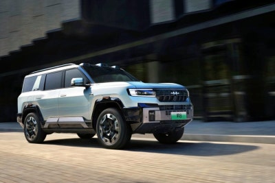 "주행거리 1200km" BYD SUV 'Bao8' 출시 : 네이버 포스트