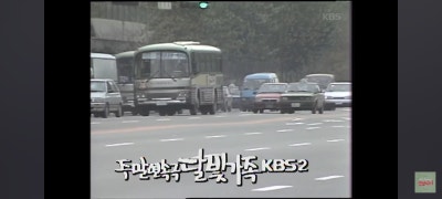 현대 RB520 스틸바디 좌석버스 : 네이버 포스트