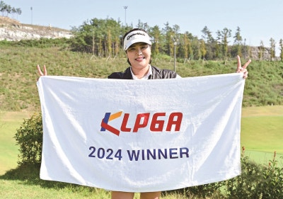 [KLPGA members 2024 가을호] 최혜정의 노하우 오랫동안 투어 생활하는 법 : 네이버 포스트