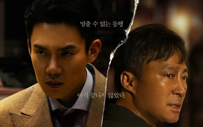 tvN ‘눈물의 여왕’, 시청률 1위 찍고 아시아 ATA·AACA서 시상식 휩쓴 한드 : 네이버 포스트