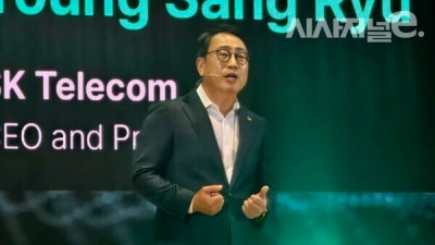 SKT, ‘네이트온’ SK컴즈 등 3곳 매각···“통신·AI에 집중” : 네이버 포스트