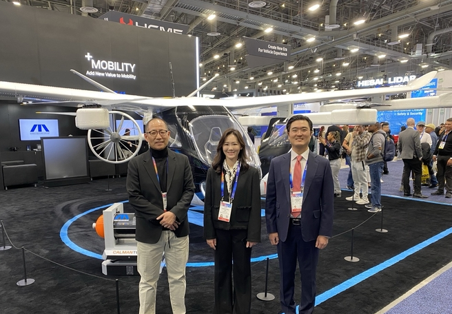 [CES 2025]삼보모터스그룹, 세계 최초 '하이브리드 UAM' 공개 : 네이버 포스트